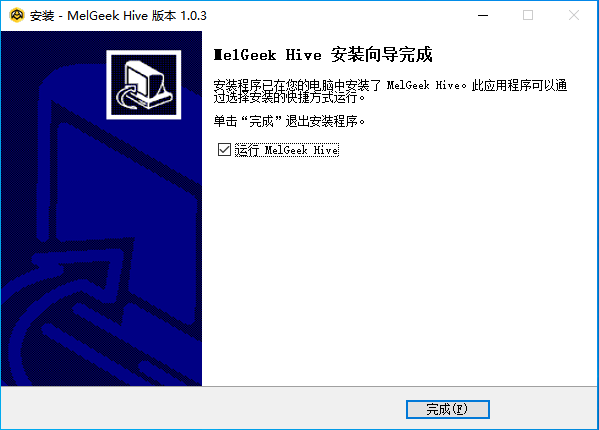 Hive下载（Windows / Mac / Linux) | melgeek.cn