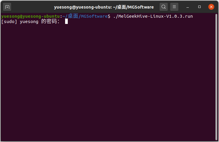 Hive下载（Windows / Mac / Linux) | melgeek.cn